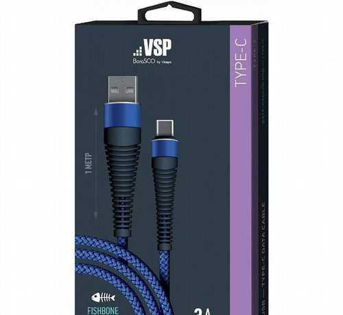 Дата-кабель borasco USB - Type C, 3А, 1м, Fishbone