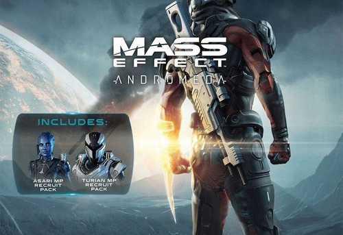 Mass Effect Andromeda Deluxe Recruit Edition PS4 P