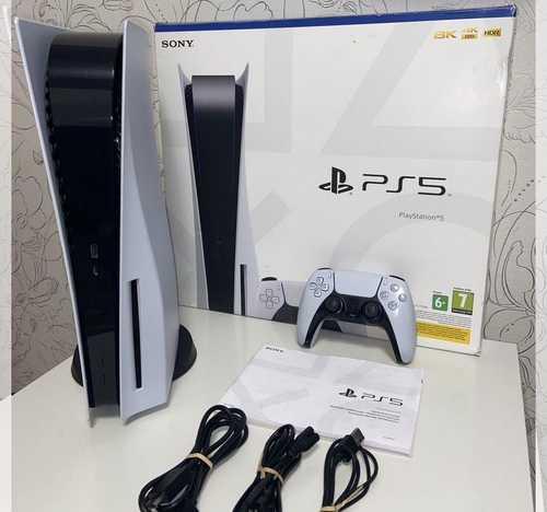 Sony playstation 5