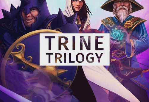 Trine Trilogy PS5