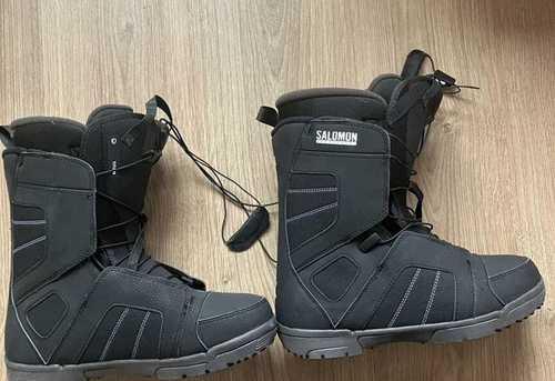 Salomon titan ботинки сноубордические