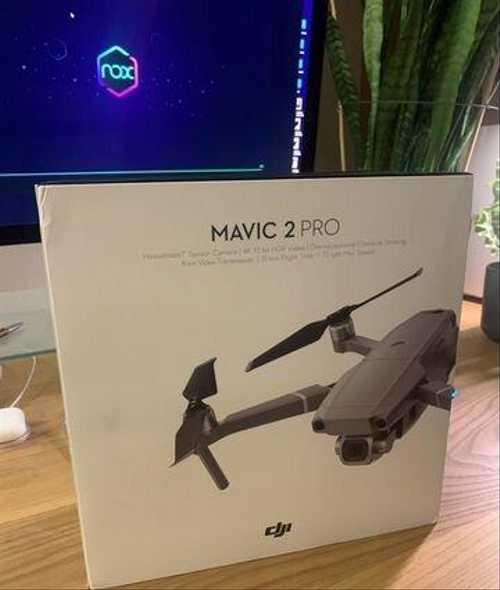 DJI Mavic 2 Pro коробка и стики