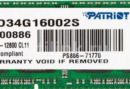 Оперативная память 4 Gb 1600 MHz patriot (PSD34G16