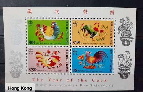 Hong Kong, 1993 г. Изображение петуха