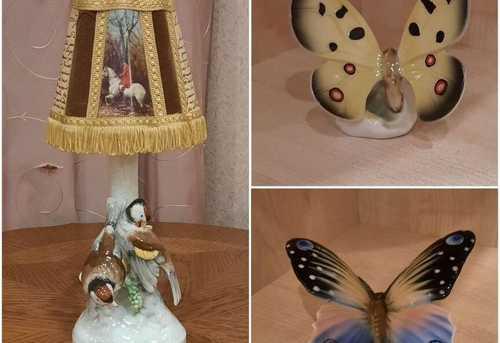 Лампа "Птицы" и бабочки фарфоровые, Германия