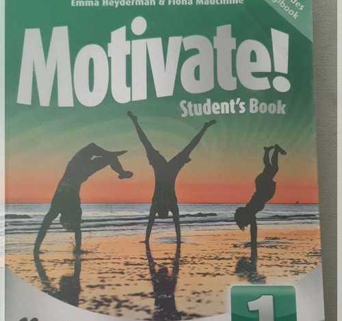 Учебник по английскому Motivate Student's Book Pac