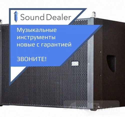 Элемент линейного массива Soundking