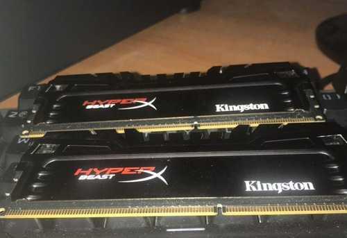 Оперативная память ddr3