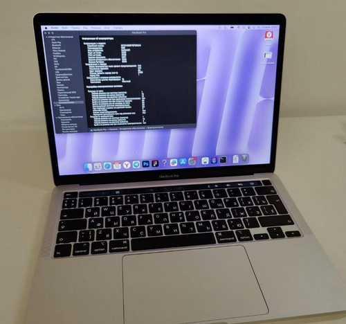 Apple macbook pro 13