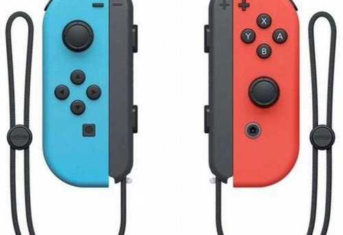 Nintendo switch joy con