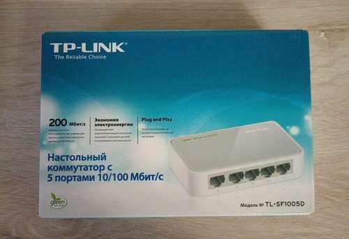 Коммутатор tp link