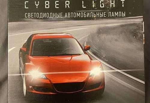 Автомобильные лампочки MTF light D2S LED