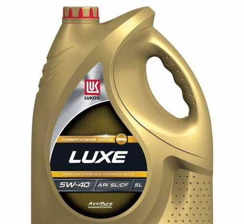 Масло моторное lukoil luxe semi-synthetic 5W-40, A