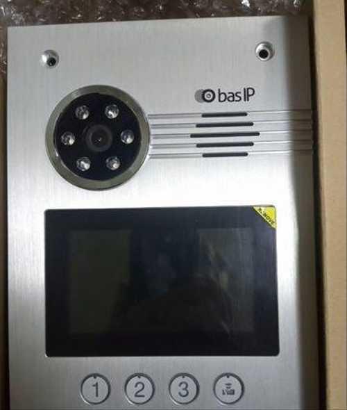 BAS-IP AA-07 AE silver