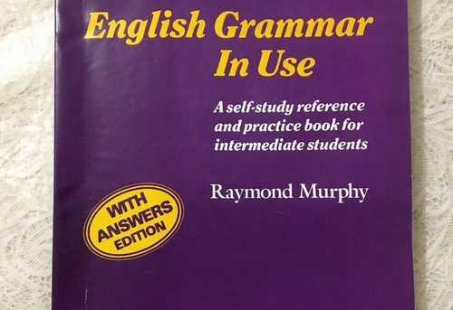 Учебник по английскому языку купить | Хобби | Festima.Ru – частные ...