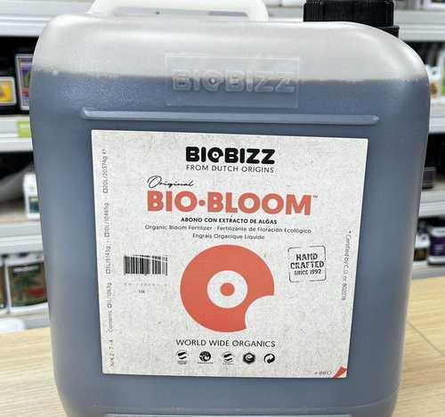 Удобрение Bio-Bloom BioBizz 10л