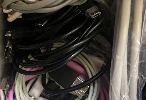 Провода,кабель,подставка,гарнитура