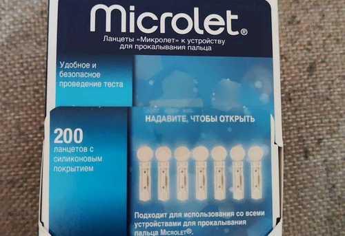 Ланцеты microlet