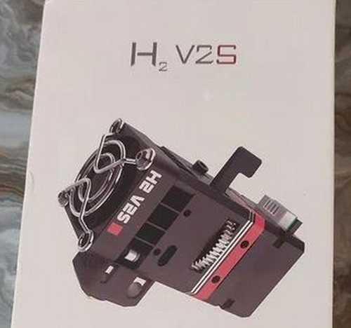 Новый Экструдер biqu H2 V2S