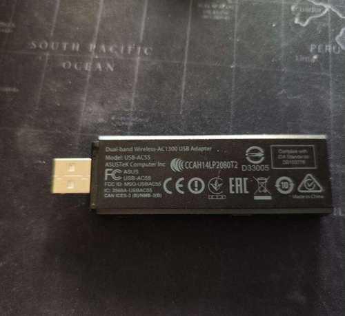 Asus AC1300(USB-AC55) + N600(USB-N53 B1)