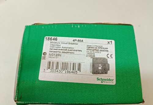 Schneider Electric 18646 80А