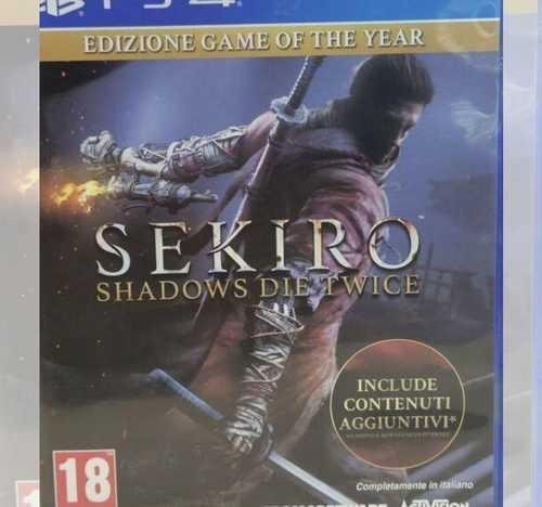 Sekiro shadows die twice ps4