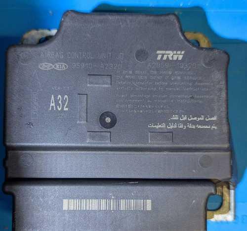 Блок SRS KIA ceed JD 2015