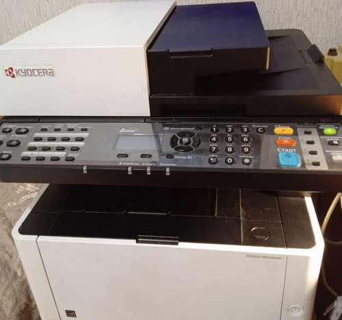 Мфу Kyocera М 2540 dn