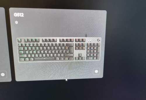Клавиатура logitech g 512 carbon