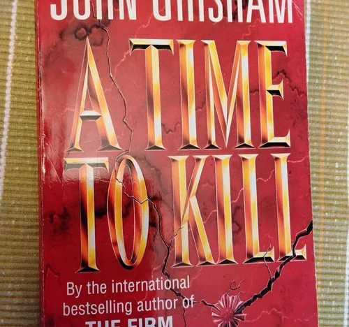John grisham A time to kill