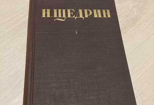 Губернские очерки. Губернские очерки Добролюбов. Помпадуры и помпадурши иллюстрации. Картинки два сборника — «невинные рассказы» и «сатиры в прозе».