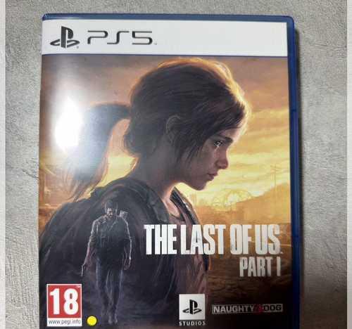 The last of us part 1 ps5