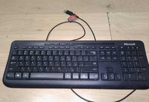 Клавиатура Microsoft Wired Keyboard 600