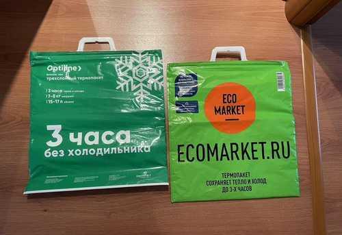 Термопакеты для холодного и горячего