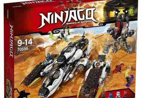 Lego Ninjago