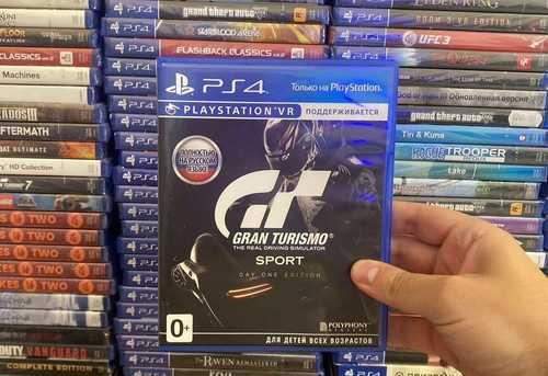 GT Sport Day One Edition PS4