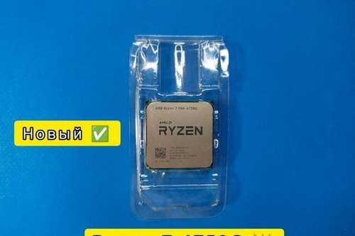 Процессор AMD ryzen 7 4750 G Новый с Гарантией