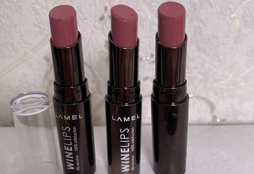 Помада для губ Lamel Wine lips тон 03 Розовый