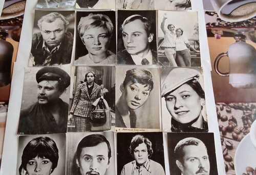 Фото-Открытки СССР с актерами
