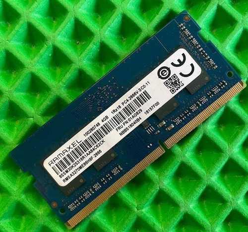 Озу RAM Ramaxel DDR4 4GB универс. арт.7839