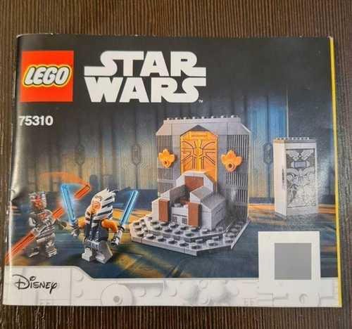 Lego star wars 75310