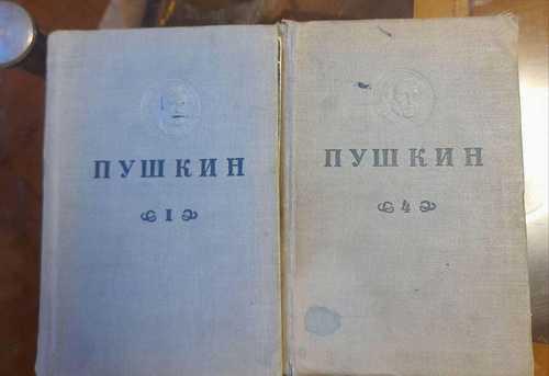 А.С.Пушкин 1935 год Собрание сочинений