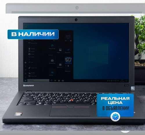 Шустрый ноутбук Lenovo Core i5/4g/128 ssd/12,5 hd