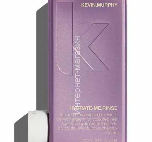 Kevin.murphy hydrate-me Бальзам на распив 50 мл