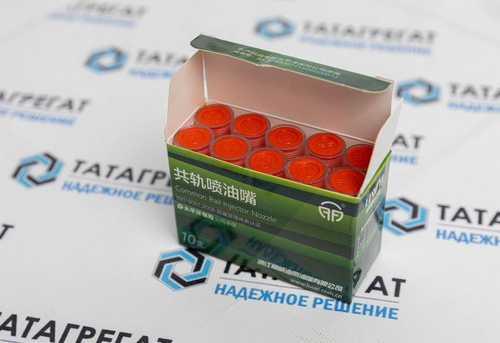 Распылитель форсунки Denso G3S77