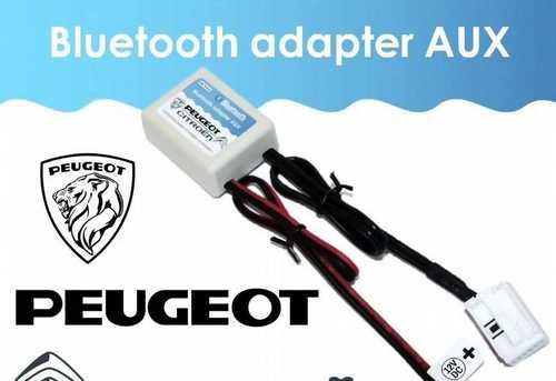 Bluetooth адаптер AUX Peugeot Citroen для RD4