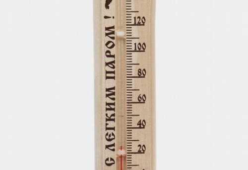 Термометр для Бани и Сауны 140 градусов