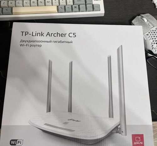 Роутер TP-Link Archer C5