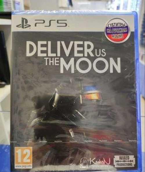 Deliver us the moon ps5 new