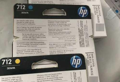 Новые оригинальные картриджи HP 712 Срок 2024 год